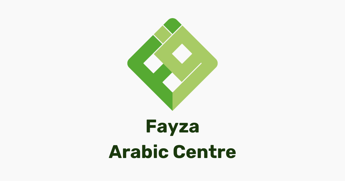 Home - Fayza Arabic Centre